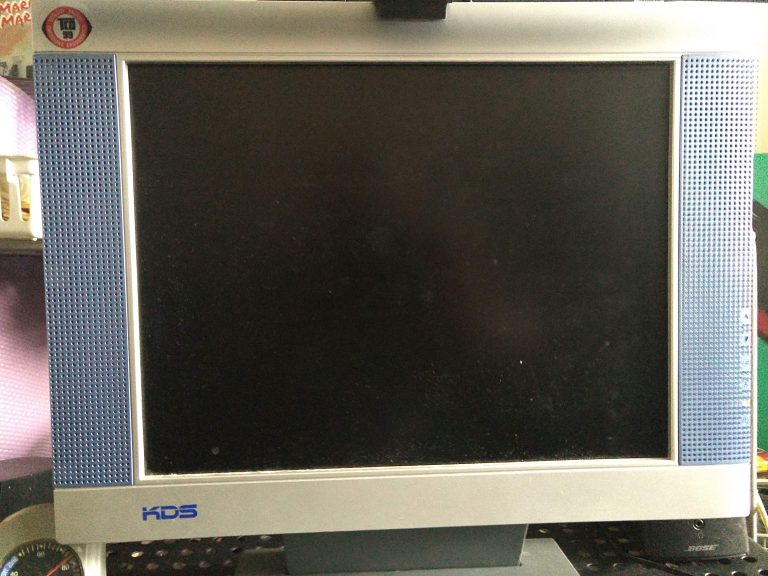 KDS 15" Computer Monitor with Stereo Speakers - Pucho Marketplace